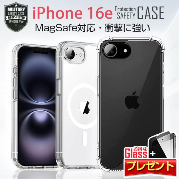 <img src="https://shopping.c.yimg.jp/lib/muuk-shop/oneplus-full-10-29.gif" width="100%"><br>【シンプルなデザイン設計と耐衝撃...