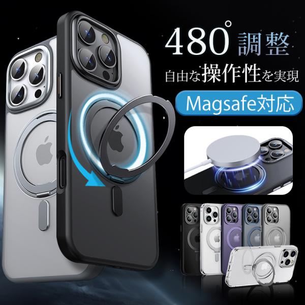 【送料無料】新型発売iphone17 iphone17pro ケース iphone17plus iphone17pro max ケース iphoneケース スマホケース【対応機種】IPHONE17