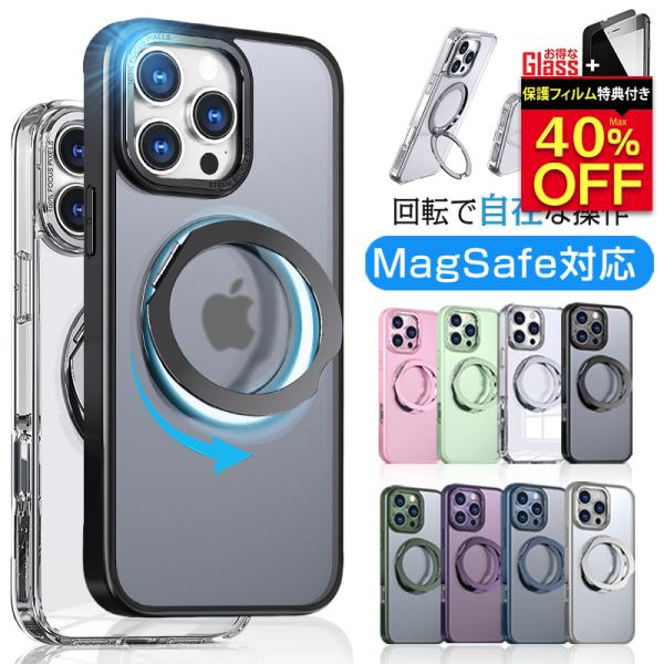 【キーワード】iphone17 ケース 17 iphone17ケース アイフォン17 ケース アイフォン17ケース  iphone17 pro ケース 17 pro iphone17pro iphone17proケース アイフォン17プロ ...