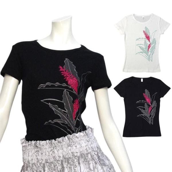 【こちらの商品は2点まででしたら1件のネコポス配送が可能です】ご希望の際は注意事項をお読みの上、ご注文手続き画面にてお届け方法を「クロネコヤマト宅急便」から「ネコポス配送」へとご変更ください。6.2ozフライス半袖Tシャツ【柄名】トーチジン...