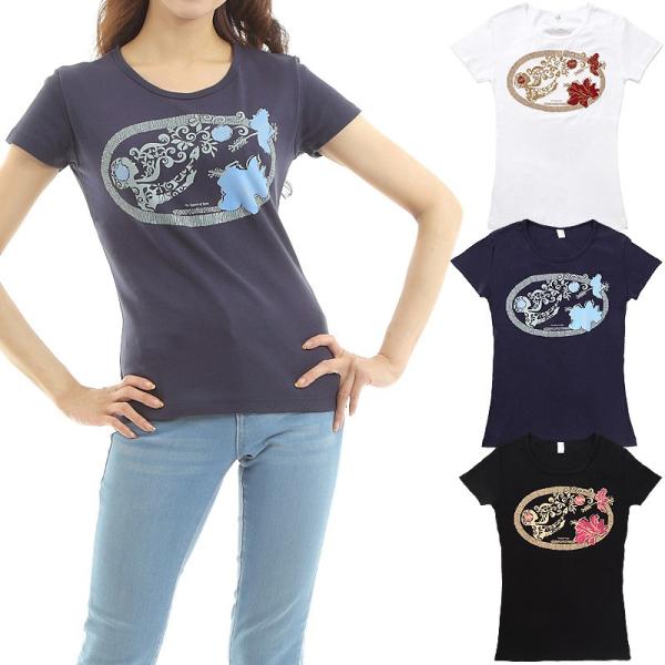 【こちらの商品は1点まででしたら1件のネコポス配送が可能です】ご希望の際は注意事項をお読みの上、ご注文手続き画面にてお届け方法を「クロネコヤマト宅急便」から「ネコポス配送」へとご変更ください。6.2oz速乾ドライ加工フライス半袖Tシャツ【モ...