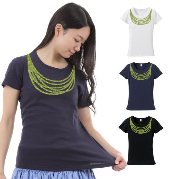 【フライスTシャツ詳細】◇サイズ◇　身丈(cm)×身幅(cm)×肩幅(cm)×袖丈(cm)Mサイズ　59/38/36/13Lサイズ　62/41/39/14XLサイズ　65/45/42/15◇素材　コットン70％/ポリエステル30％◇特徴◇・...