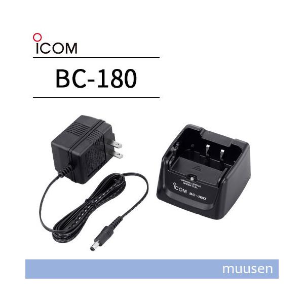 メーカー　　： アイコム品　　名　　：1口タイプ急速充電器型　　番　　：BC-180充電温度範囲：0℃ - +40℃入力電圧　　：DC8V充電電流　　：150mA出力電流　　：4A対応製品　　：BC-161対応機種　　：IC-4110 / ...