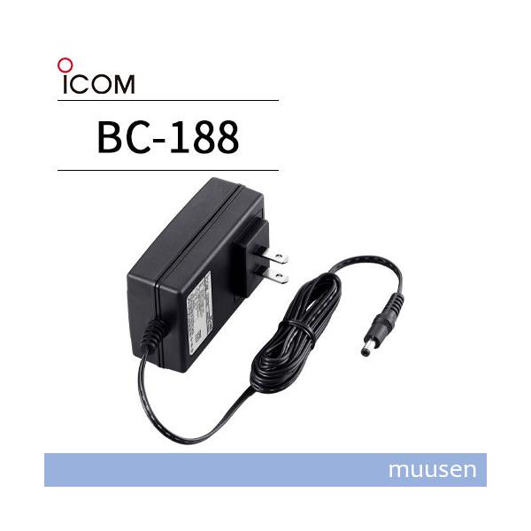メーカー　　 ： アイコム品　　名　　 ：充電器用ACアダプター型　　番　　 ：BC-188DCプラグ口径：外径Φ4.0mm /内径Φ1.7mm出力電圧　　 ：DC8V 出力電流　 　：2A対応機種/製品：BC-181 / IC-4188D...