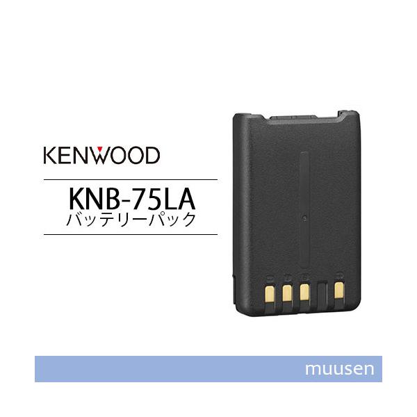 メーカー ケンウッド型番 KNB-75LA品名 標準リチウムイオンバッテリーパック寸法 高さ約87mm × 幅約56mm × 奥行き約15mm重量 約85gバッテリー容量 DC7.4V/1800mAh【対応機種】TCP-D151C / TC...