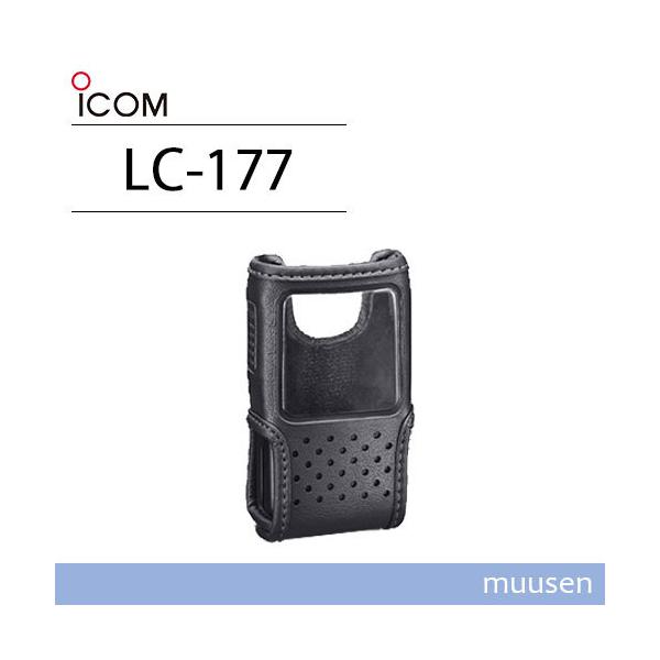 メーカー　　： アイコム品　　名　　：キャリングケース型　　番　　：LC-177・キャリングケースにベルトクリップを装着可能対応機種：IC-4300 / IC-4300L / IC-4310 / IC-4310L / IC-4350 / I...