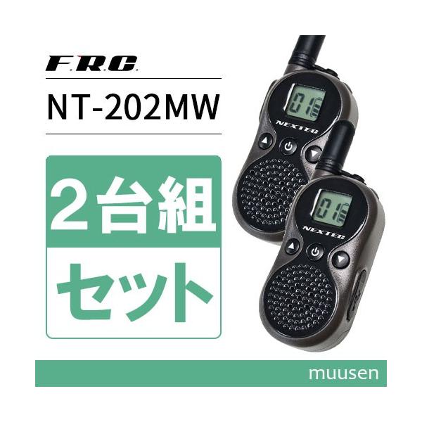 メーカー：F.R.C(エフアールシー)型番：NT-202MW電源電圧：422.050MHz〜422.175MHz (12.5kHz 間隔11波) 422.200MHz〜422.300MHz (12.5kHz 間隔9波)電波形式： F3E /...