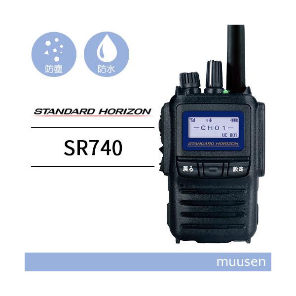 muusen_sr740 muusen_sr740