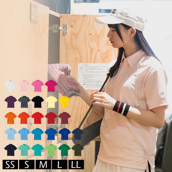 ●ドライボタンダウンポロシャツのポケット無しタイプ●素材構成　ポリエステル100%●オンス 4.4●サイズ詳細身丈:SS:62/S:65/M:68/L:71/LL:74身幅:SS:44/S:47/M:50/L:53/LL:56肩幅:SS:4...