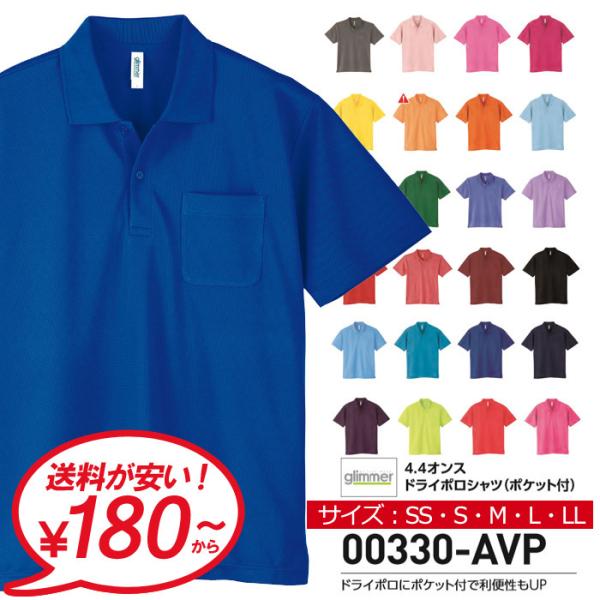 サイズ(cm)(タグ表記/着丈/身幅/肩幅/袖丈)SS / 62 / 44 / 42 / 19S / 65 / 47 / 44 / 20M / 68 / 50 / 46 / 21L / 71 / 53 / 48 / 22LL / 74 / ...