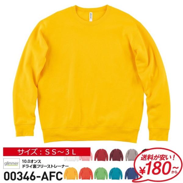 サイズ(cm)(タグ表記/身丈/身巾/肩巾/袖丈)SS / 61 / 49 / 42 / 58S / 64 / 52 / 45 / 59M / 67 / 55 / 48 / 60L / 70 / 58 / 51 / 61LL / 73 / ...