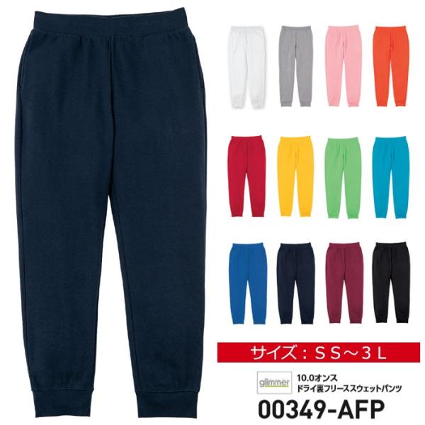 サイズ(cm)(タグ表記/総丈/ウエスト/股下)SS / 93 / 62-68 / 68S / 96 / 70-78 / 70M / 99 / 74-82 / 72L / 102 / 77-85 / 74LL / 105 / 80-88 /...