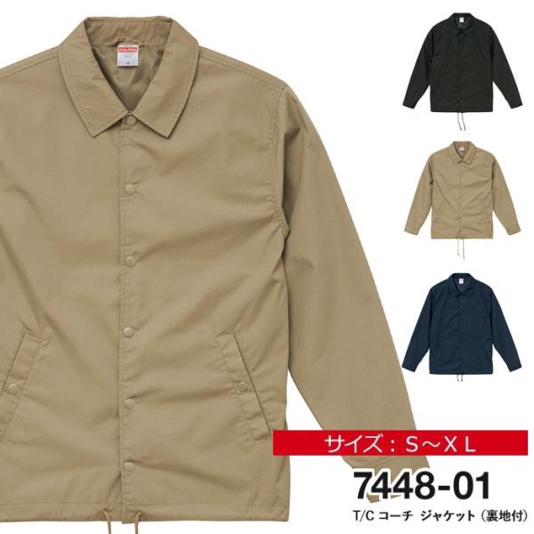 サイズ(cm)(タグ表記/着丈/身幅/肩幅/袖丈)S / 67 / 53 / 44 / 61M / 70 / 56 / 47 / 63L / 73 / 59 / 50 / 65XL / 76 / 62 / 53 / 67（実寸法です。多少の...