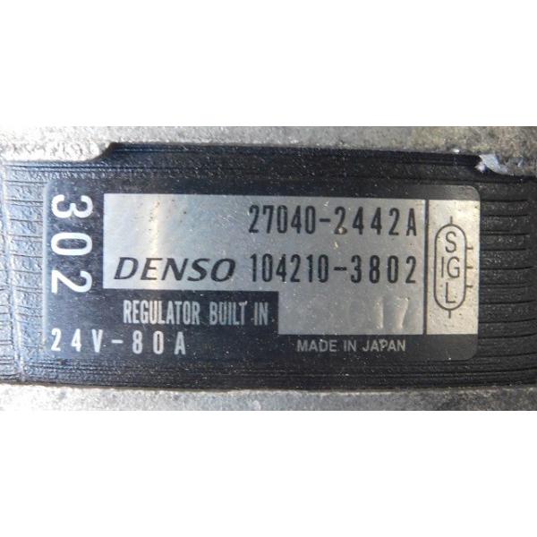 オルタネーター デンソー製 日野デュトロ トヨタ ダイナ,トヨエース,コースター 104210-3802【中古品・コア返却不要 ...