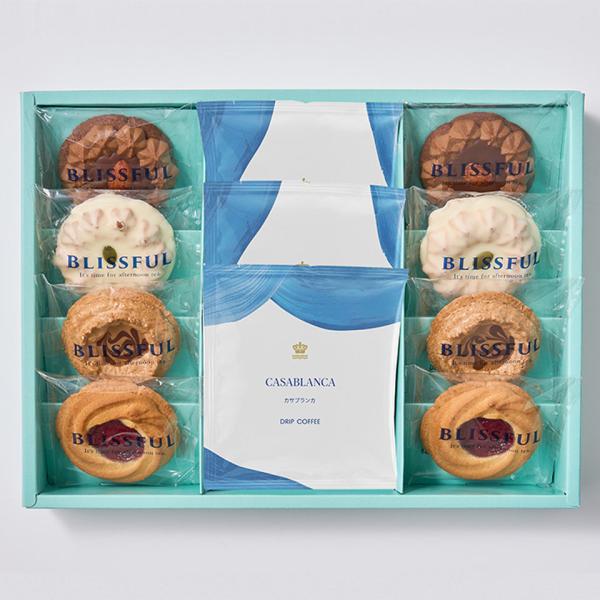 ロイヤル　コペンハーゲンのオリジナルブレンドコーヒー、ニカラグアにあるカサブランカ農園で生産された豆を使用したコーヒーと、華やかな4種類のクッキーを詰め合わせました。※クッキーはロイヤル　コペンハーゲンの商品ではありません。●内容：クッキー...