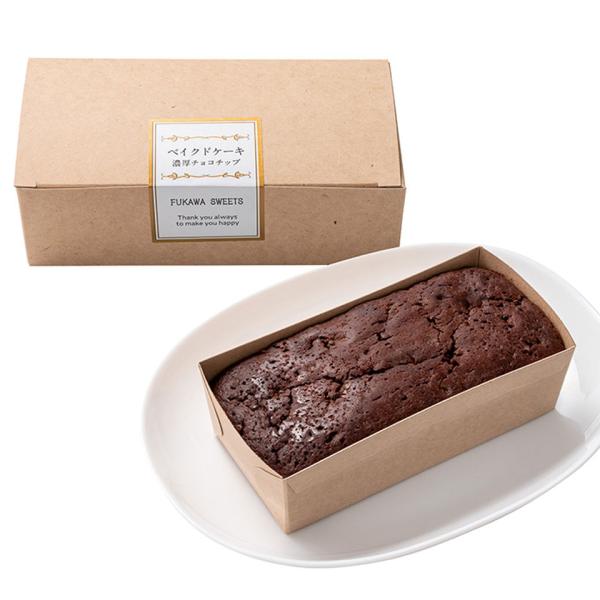 香料をいっさい使用せずに作ったカカオ分70％の力強くピュアな香りのチョコレートを使用したケーキです。濃厚な風味の生地に練りこんだチョコチップの食感も楽しめます。●内容：240g×1本●賞味期限：常温60日●アレルゲン：卵,乳,小麦●原料原産...