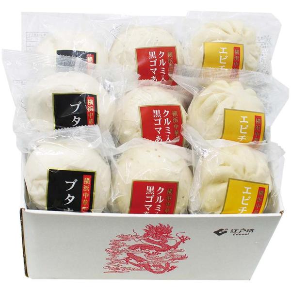 【ご予約は7/31(金) 15時まで】●商品詳細ブタまん120g・クルミ入り黒ゴマあんまん100g・エビチリまん100g×各3●賞味期限：出荷より30日間●特定原材料：小麦,卵,えび,かに,くるみ,牛肉,大豆,鶏肉,豚肉,ごま●配送温度：冷...