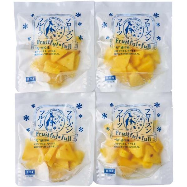 【ご予約は12/15(火) 15時まで】【沖縄】●商品詳細100g×4●賞味期限：出荷より365日●食品アレルギー：対象なし●配送温度：冷凍＜商品のお届けについて＞　複数個口のご注文も個別に配送します　こちらの商品は「簡易包装」でお届けしま...