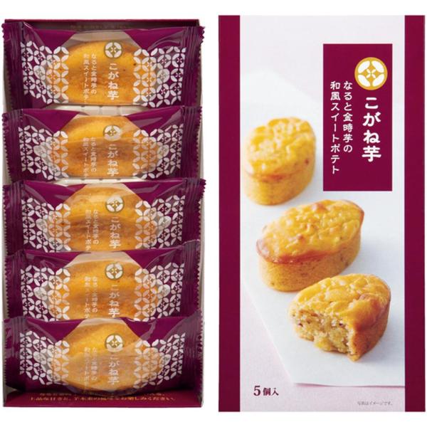 【ご予約は6/16(火) 15時まで】なると金時芋を使い、しっとりと焼き上げたスイートポテト。上品な甘さと芋本来の風味を楽しめます。●商品詳細カーネーション、スプレーカーネーション、グリーン、長さ約４５ｃｍ、こがね芋５●特定原材料：小麦、卵...