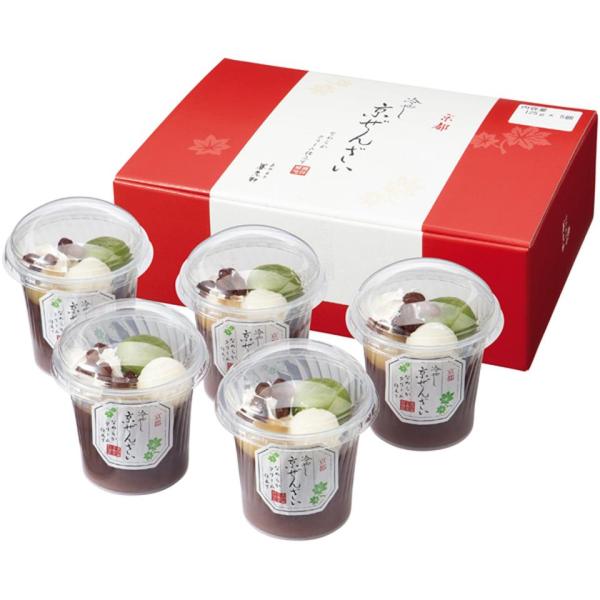 【ご予約は6/16(火) 15時まで】団子・栗あん・ホイップクリームをのせた冷やしぜんざい。初夏におすすめの上品な和スイーツです。●商品詳細冷やし京ぜんざい１２５ｇ×５●特定原材料：卵・乳成分・大豆●賞味期限：冷凍にて90日間●箱のサイズ(...