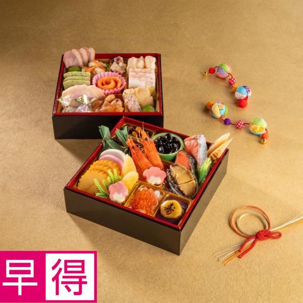【早得予約は11/27(金) 15時まで】●特定原材料：えび・かに・小麦・卵・乳成分●お重内寸(mm)：縦183ｘ横183ｘ高さ39●お重材質：紙●温度帯：冷蔵●消費期限：2027年1月2日(土)＜商品のお届け・注意点について＞　こちらの商...