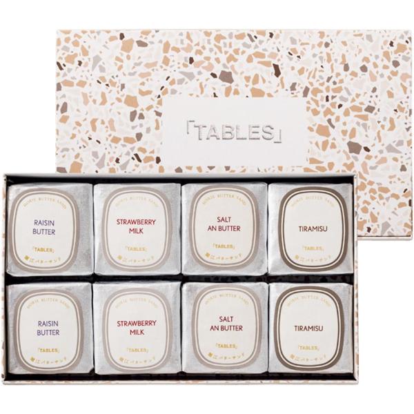 【ご予約は5/5(火) 15時まで】大阪・堀江発のカフェ「ＴＡＢＬＥＳ」が手掛ける、サクサクのサブレが特徴のバターサンドです。●商品詳細レーズンバター・イチゴミルク・塩あんバター・ティラミス　各２●特定原材料：小麦、卵、乳、大豆、アーモンド...