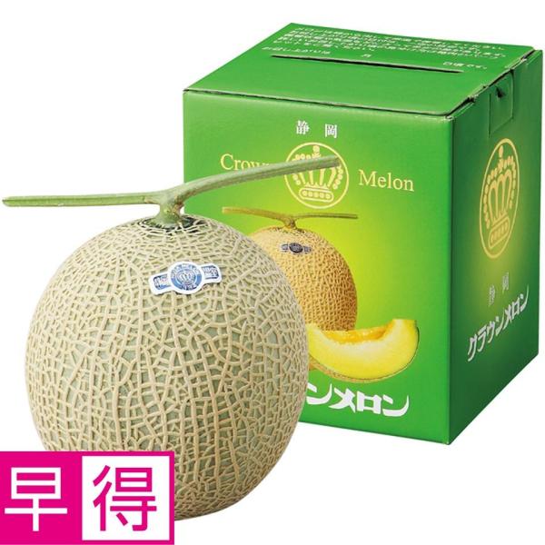 【早得予約は4/13(月) 15時まで】※早得期間終了後は、本体価格5,3000円(税込5,724円)となります。すべての養分を一つの実に集中させることでおいしさを追求しました。美しさ、香り、味わいをお楽しみください。●商品詳細等級白以上（...