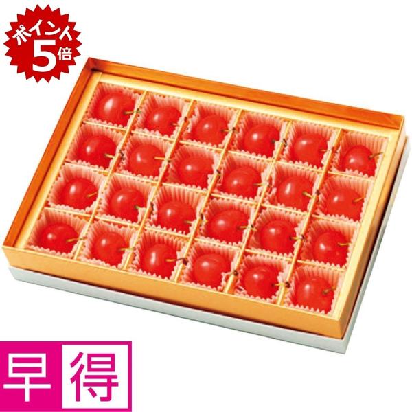 【早得予約は4/13(月) 15時まで】※早得期間終了後は、本体価格5,0000円(税込5,400円)となります。母の日期間の収穫・出荷に合わせて温度管理等を徹底して行いました。●商品詳細Ｌサイズ、２４個、計１５０ｇ以上●原料産地：山形県●...