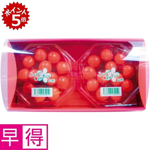 【早得予約は4/13(月) 15時まで】※早得期間終了後は、本体価格4,7000円(税込5,076円)となります。母の日期間の収穫・出荷に合わせて温度管理等を徹底して行いました。●商品詳細秀品、Ｍ〜Ｌサイズ、２パック、計２００ｇ以上※サイズ...