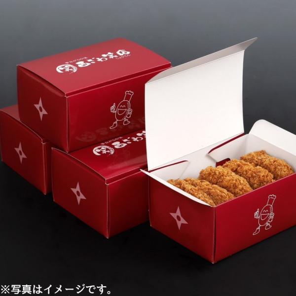 100年前の「西澤精肉店」から始まり、伊賀の地で愛され続ける「西ざわ笑店」伝統の味。希少な伊賀牛を100％使用し、精肉店ならではの目利きで仕上げた贅沢なコロッケです。熟練の技で一番美味しい状態に揚げてあるため、レンジやトースターで温めるだけ...