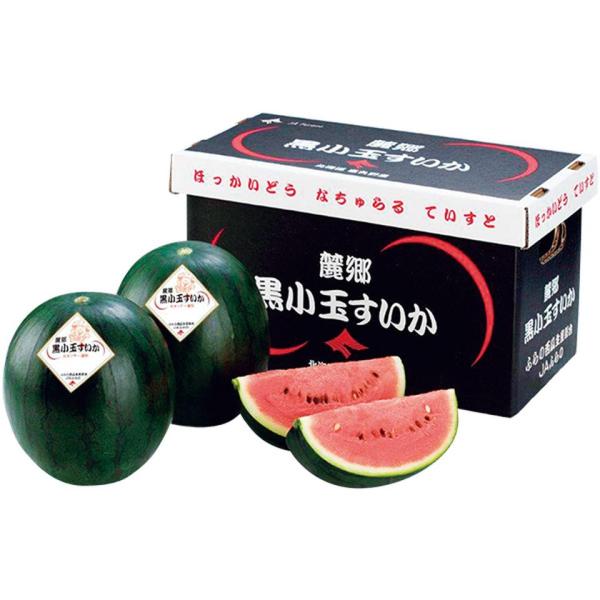 【ご予約は8/8(土) 15時まで】　黒皮紅赤果肉の小玉西瓜です。外皮が薄くシャリ感とは違う食感をお楽しみください。●商品詳細秀品、2個（1個1．4ｋｇ以上）●原料原産地：北海道●配送温度：常温＜商品のお届け・変更・キャンセルについて＞●お...
