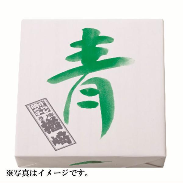 【福岡県（博多）】青唐辛子明太子 300g  ピリッとした辛さの中に深い旨みがあります.      通常の明太子には赤唐辛子を使いますが、爽やかな辛さが特徴の（青唐辛子）を使用しています。●【賞味期限】10℃以下で保存。解凍後15日●商品は...