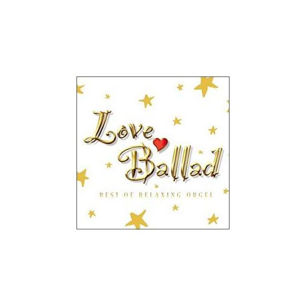 　大好評の2枚組α波オルゴール・シリーズ「ラブ・バラード・ベスト」に、待望の『洋楽コレクション』が仲間入り。!◆編曲・演奏：　サウンドイメージソリューションズ　虹輪 夢七　石黒 孝子 ◆全20曲【Disc1】 1.ユア・ビューティフル 2....