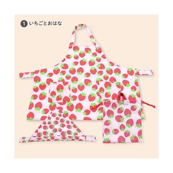 こども1人でも脱ぎ着がしやすいヤクセルの「こどもエプロン」こだわりポイント1、ボタン付き首ひもボタン穴が3段階ついているので、頭がすっぽり入るサイズに調整できます。2、ピタッと腰ひも面ファスナーだからとっても着やすい！3、両側ポケット付きハ...