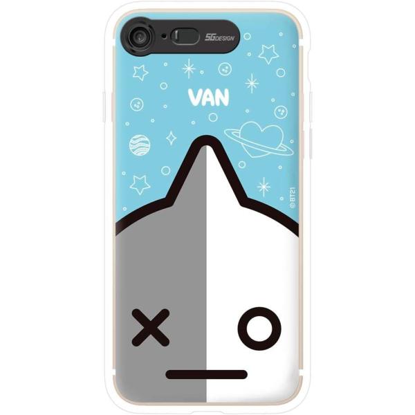 ●LEDを利用してケースが光るイルミネーションケースは、iPhoneのLEDフラッシュライトの光をケースの柄から投影させて光らせます。電話やメールの着信時、SNSなどのお知らせがあった時など、マナーモードにしていても光で楽しく通知してくれま...