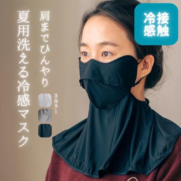 素材 ナイロン88％　 ポリウレタン12％ 55g/枚注意 ・洗濯方法洗濯ネットを使用し、単独または同系色のものと洗ってください。中性洗剤を使用し、漂白剤・柔軟剤の使用は避けてください。洗濯機は「弱水流」または「手洗いコース」を推奨します。...