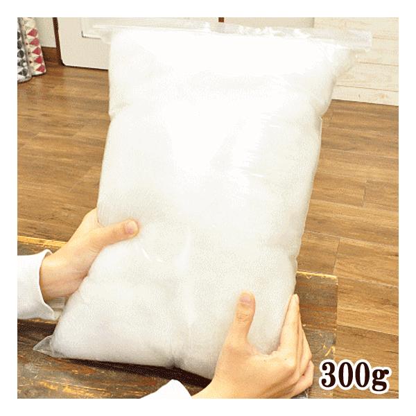 大容量　手芸用わた300g #ゆうパケ不可手作りのぬいぐるみ、ドール、オリジナルのクッションやまくらなど作りにご使用いただけます。軽くて、ふわふわ、たっぷり入っていますので、大きな作品や沢山必要なかたにおススメサイズです。