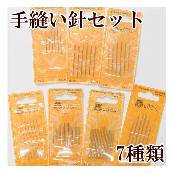 #ゆうパケ72点可