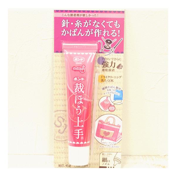 こちらの商品はゆうパケットに限り送料無料です。▼宅配便でも送料0円？・宅配便の場合【注文確認】画面でも送料は0円になりますが、後から650円が加算となります・3980円以上の場合は宅配送料無料です▼宅配便になる場合って？・宅配便をお選びいた...