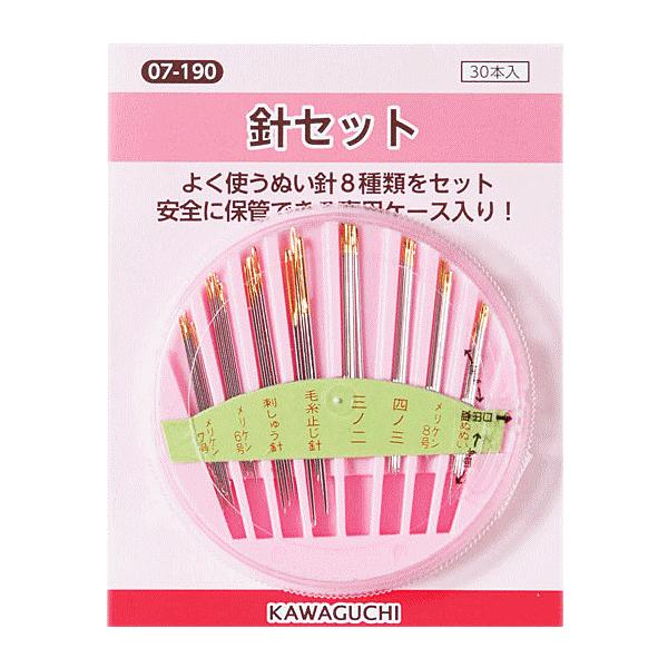 【河口kawaguchi】針セット ８種類 ３０本セット#ゆうパケ30点可きぬ針、もめん針、メリケン針などよく使う縫い針８種類安全に保管できる専用ケース入りです。