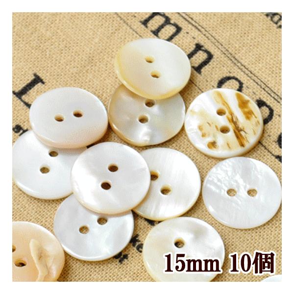 #ゆうパケ100点可