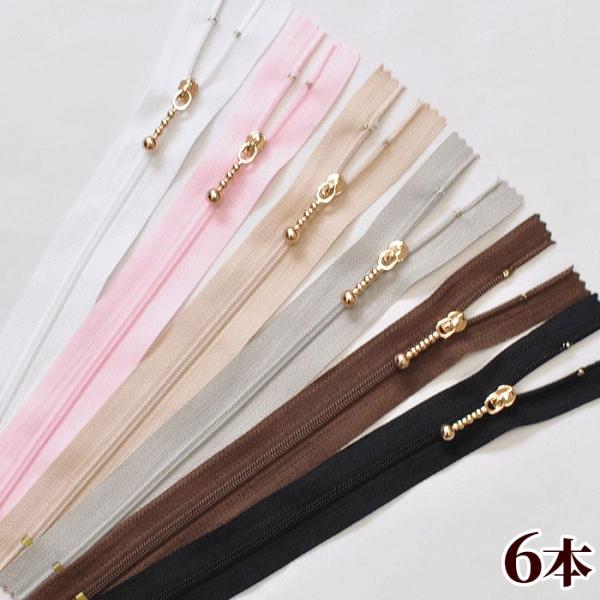 玉付きファスナー ゴールド 20cm 6本セットゆうパケ10点可引き手がゴールドのファスナーです。開閉がしにくい場合は、何度か開け閉めをお試しください。スムーズになります。