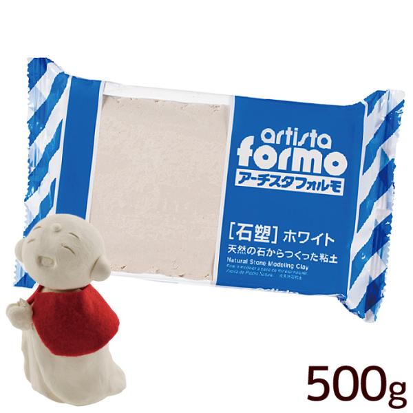 #ゆうパケ1点可PADICO パジコアーチスタフォルモ500ｇまるで陶器のような、なめらかな質感。造形のしやすさに重点を置いて作られた石塑粘土です。よく練ってから使うと、粘土の柔らかさが均一になって作業しやすくなります。紙や木などの芯材への...
