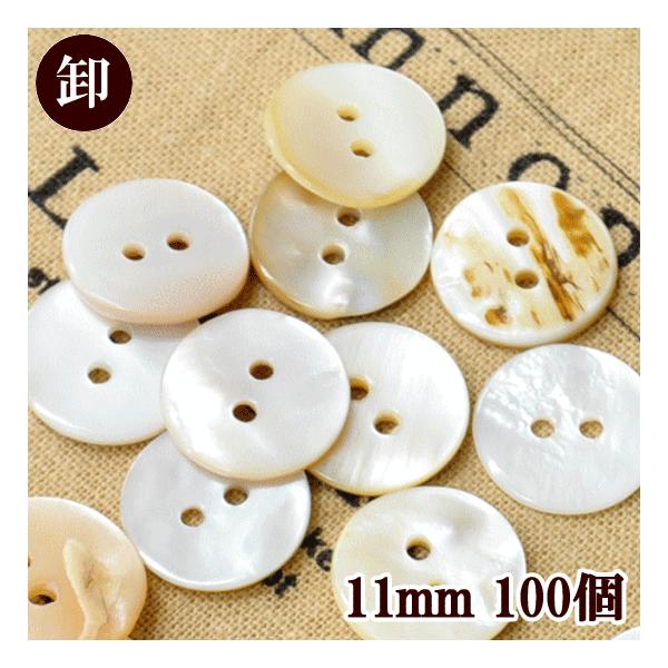 #ゆうパケ20点可