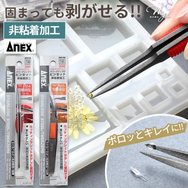 【予約販売】こちらの商品は予約販売となります。11月上旬以降順次発送となります。(入荷状況により前後する場合がございます)その他一緒にご注文いただいた商品もまとめての発送となります。【クレジットカード決済をご利用のお客様へお手数ではございま...