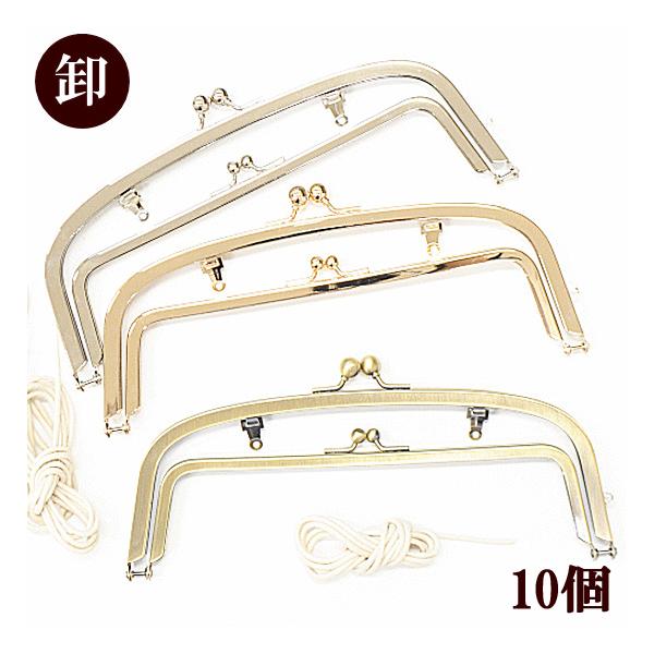 【卸売り】可動式カン付き 親子がま口 口金 約21.5cm10個セット全3色#ゆうパケ不可 宅配送料無料がま口の中にもうひとつがま口♪入れるものをスッキリ仕分けできます。可動式のカンがついていますので、2WAYでお使いいただけます。お好きな...