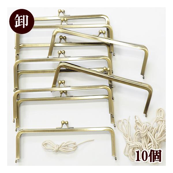 【卸売り】ボックス用 がま口 口金 約19.5cm 10個セット#ゆうパケ不可 宅配送料無料このがま口金具はボックスタイプ用。がま口金具の溝は通常同じ向きにありますが、こちらのがま口は溝の向きがほぼ９０度違います。横長の長方形はシャープやボ...