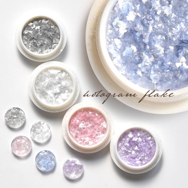 ホログラム フレーク 全5色 #ゆうパケット20点可ふわふわ、キラキラな極薄フレーク。未硬化のレジン液の上にまぶして硬化させるとランダムにカットされたフレークが美しく輝きます。封入するとキラキラ感はなくなりますが淡い色合いで優しい雰囲気に仕...