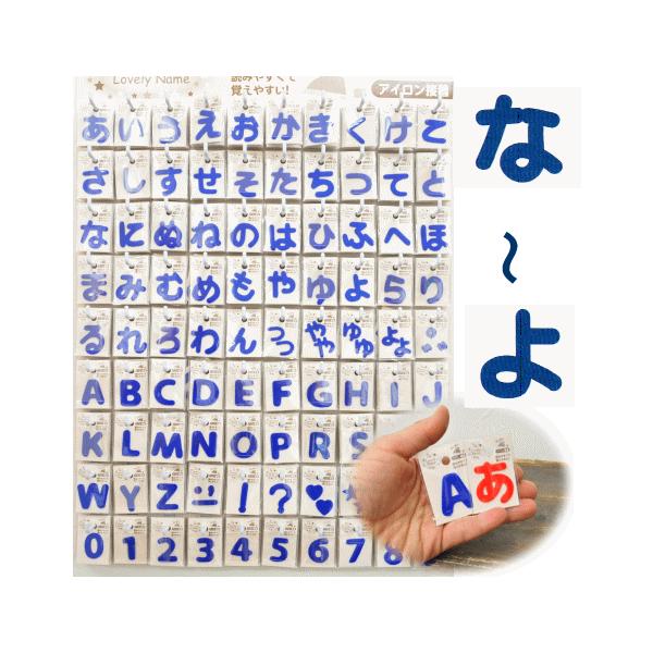 #ゆうパケ100点可