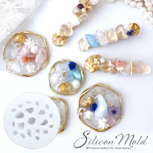シリコンモールド 鉱石 宝石#ゆうパケ6点可まるで鉱石や天然石のような作品が出来上がるシリコンモールド。すべて形の異なる鉱石風の作品を20個作ることが出来ます。鉱石感のあるマットな仕上がり。本物の鉱石のような質感をお楽しみいただけます。ヘア...